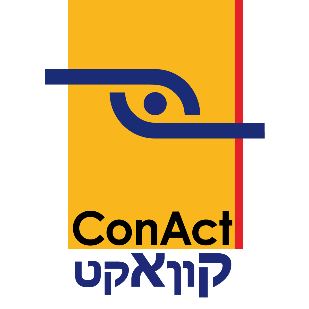 Zurück zu echten Begegnungen im Jahr 2022 - ConAct