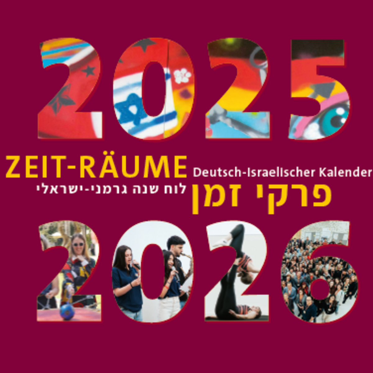 ConAct-Taschenkalender 2025/2026 ab sofort bestellbar! - ConAct